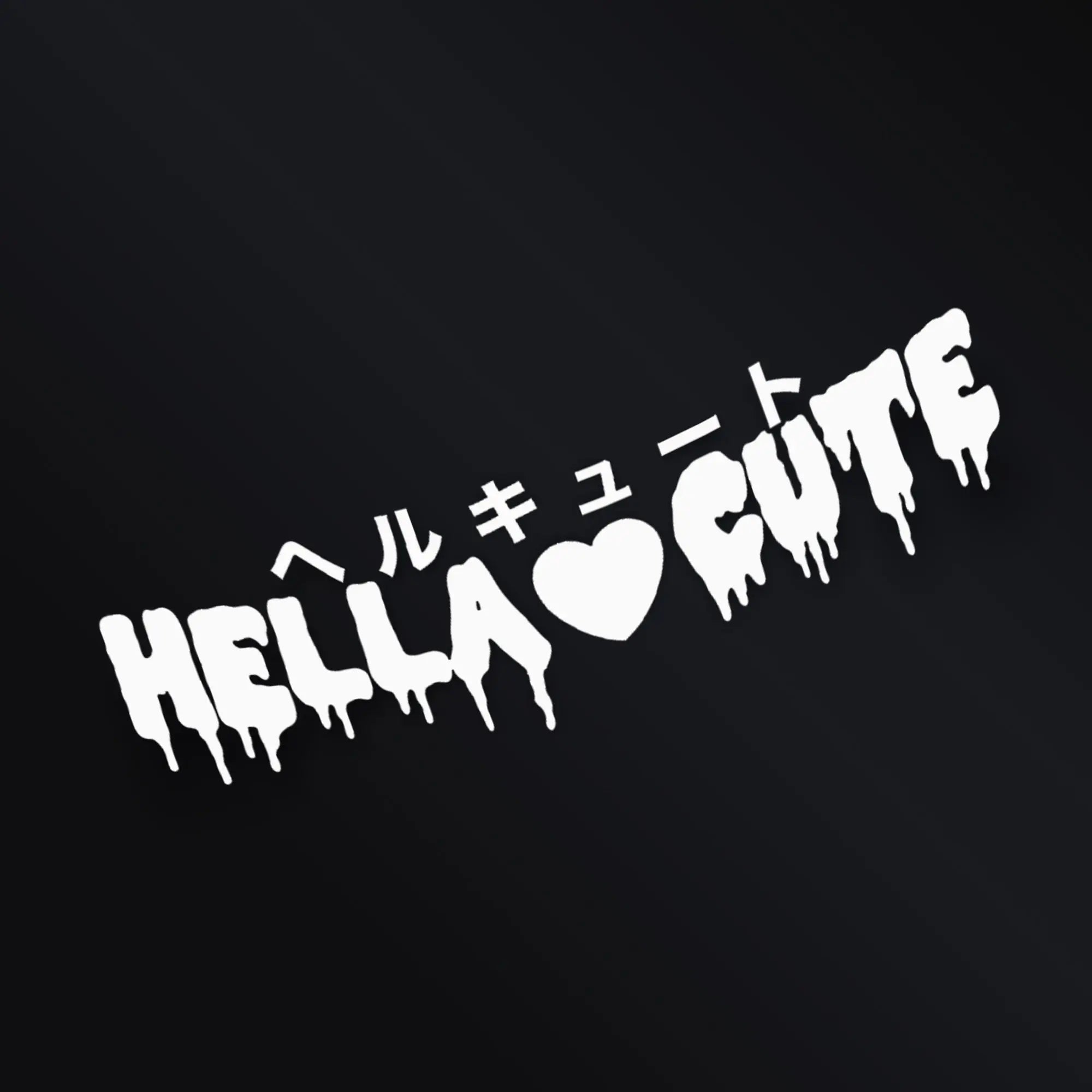 HELLA CUTE STICKER – Merakii Garage